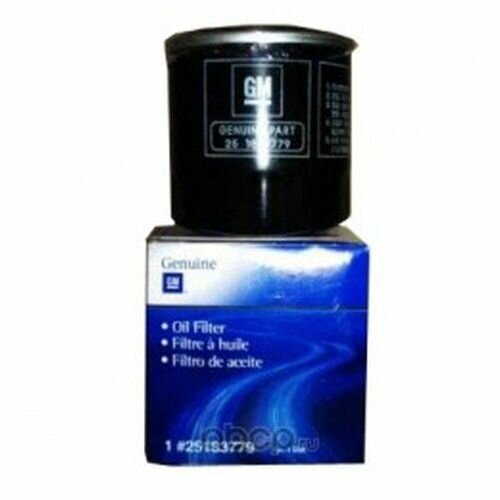 Масляный фильтр акпп Ac Delco 25183779