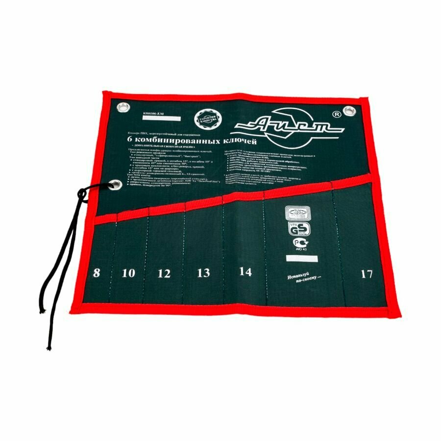 Чехол скрутка (органайзер) для гаечных ключей на 6 предметов AIST K00106-EM сумка для комбинированных ключей