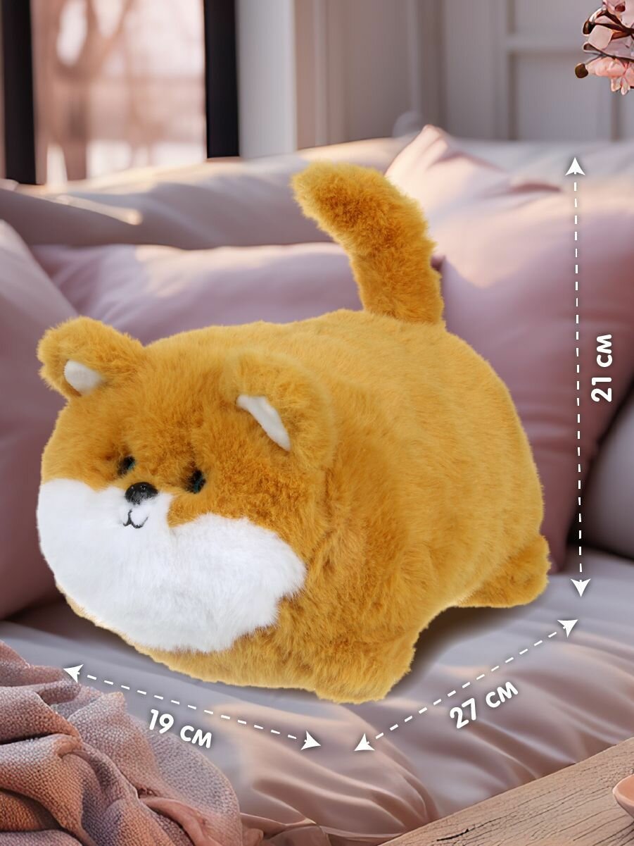 Интерактивная игрушка — фото 1