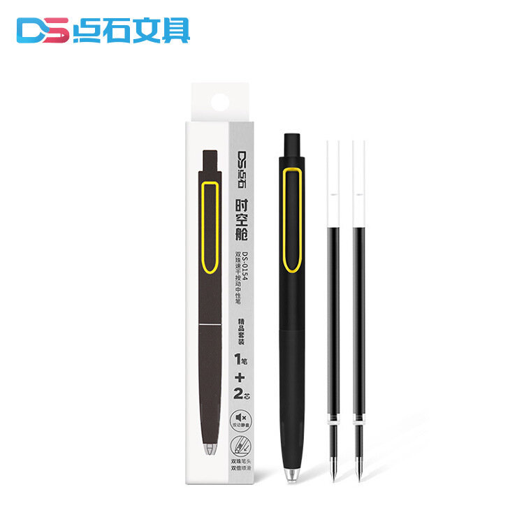 Гелевая ручка Dianshi "Space-Time Capsule Press", 0,5мм, 1 ручка+2 стержня, черная