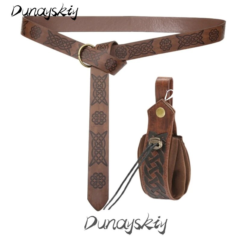 Костюм ведьмы, пирата или чумного доктора 2pcs (Brown)