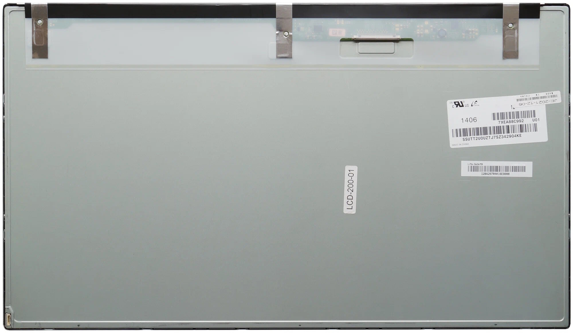 Матрица 20.0", 1600x900, LED, 30 pins, Матовая, P/N: LTM200KT10, LTM200KT12