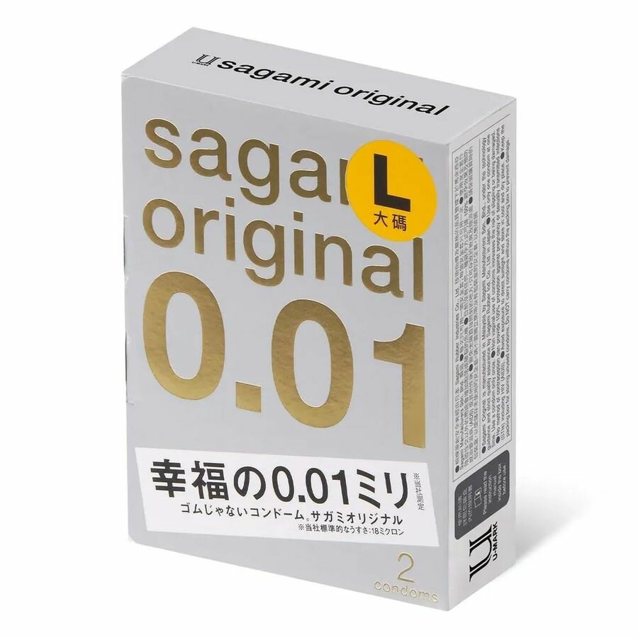 Презервативы Sagami Original 001 Large, полиуретановые, ультратонкий