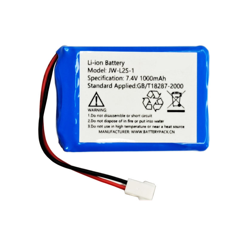 Аккумулятор для Yusen C-SMART-II JW-L2S-1 7.4V 1000mAh Новый exrs201258763