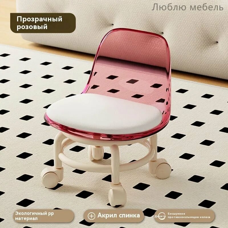 Табурет, материал обивки искусственная кожа, цвет розовый и бесцветный, 34х29х38 см