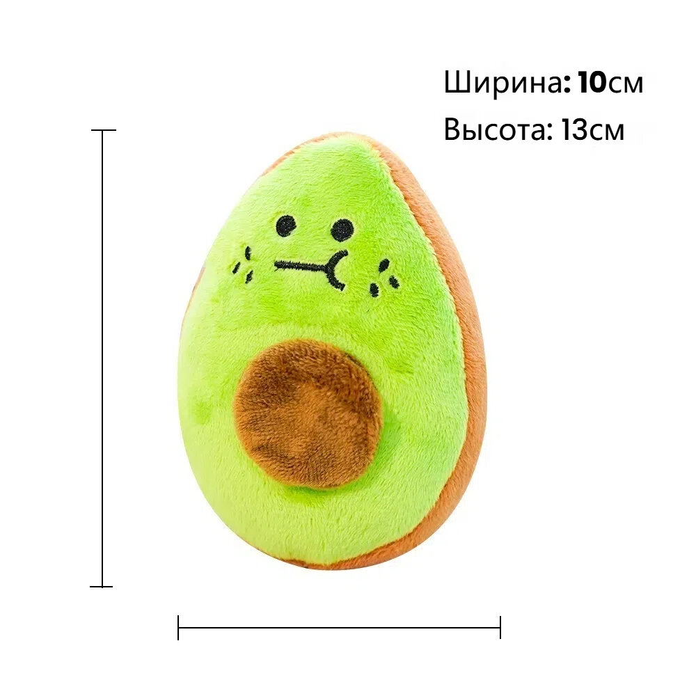 Прямоугольный авокадо, жевательная и саморазвлекательная игрушка для щенков