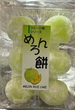 Японские моти Kubota Seika, со вкусом дыни, без ГМО, 160 гр.