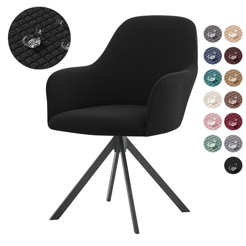 Утолщенный чехол для стульчика для кормления, водоотталкивающий вращающийся чехол для офисного стула, пылезащитный чехол, домашний гостиничный обеденный стул, чехол для стула