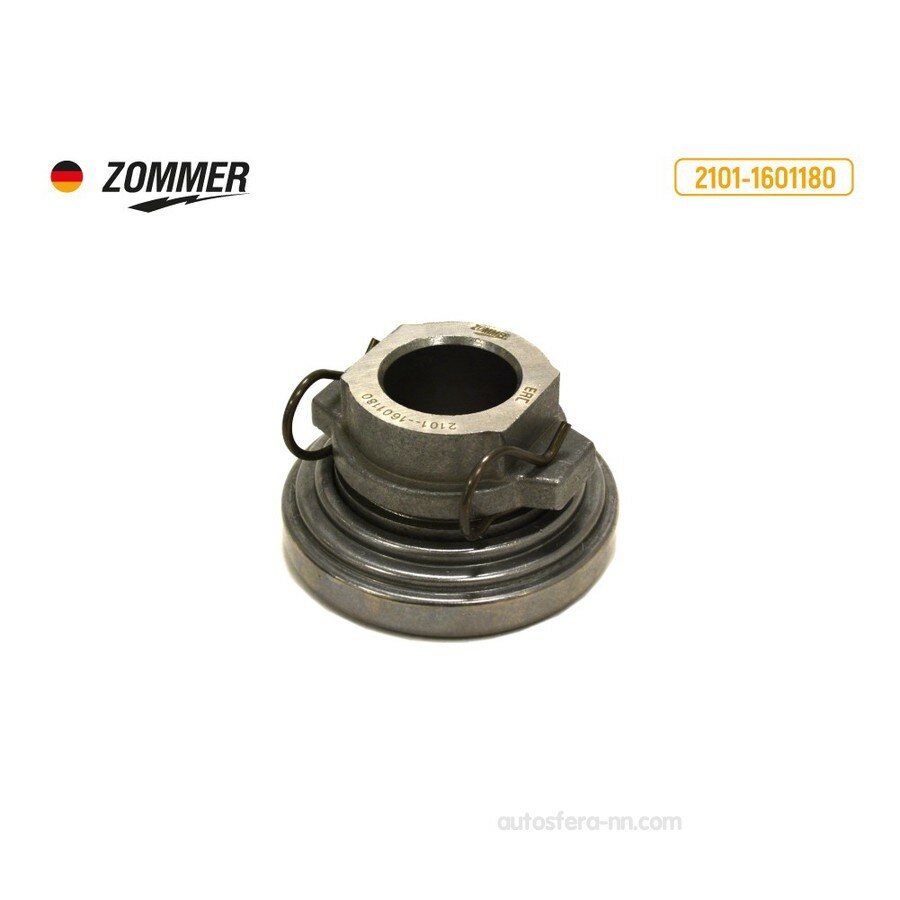 ZOMMER 21011601180 муфта сцепления ВАЗ 2101, 2102, 2103, 2104, 2105, 2106, 2107, 2121 В СБ. (С подшипником)