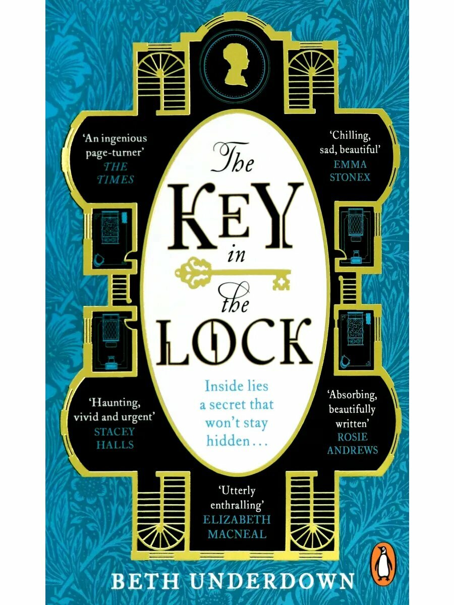 The Key In The Lock / Книга на Английском