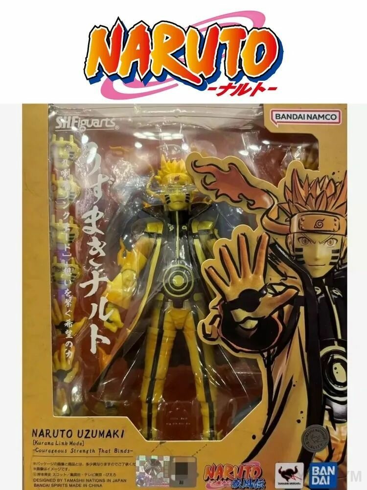 Фигурка Naruto: Наруто Узумаки в режиме Мудреца, коллекционная модел