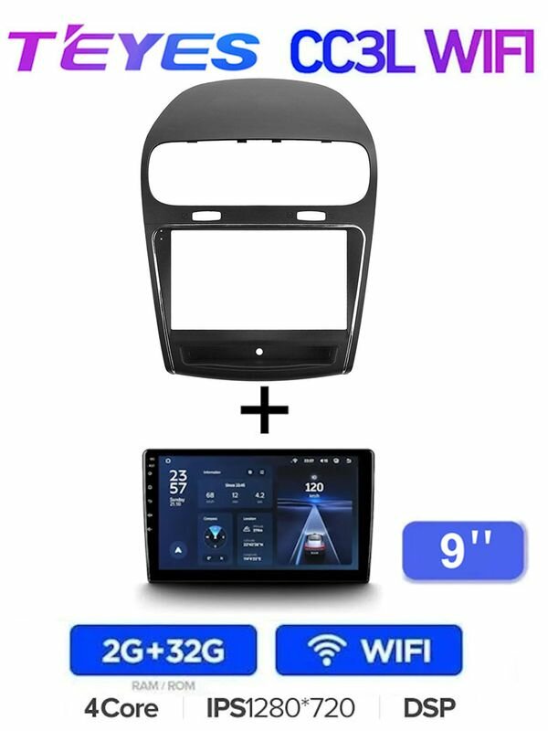 Магнитола 9" Teyes CC3L WiFi 2/32 Gb Dodge Journey JC 2011-2020