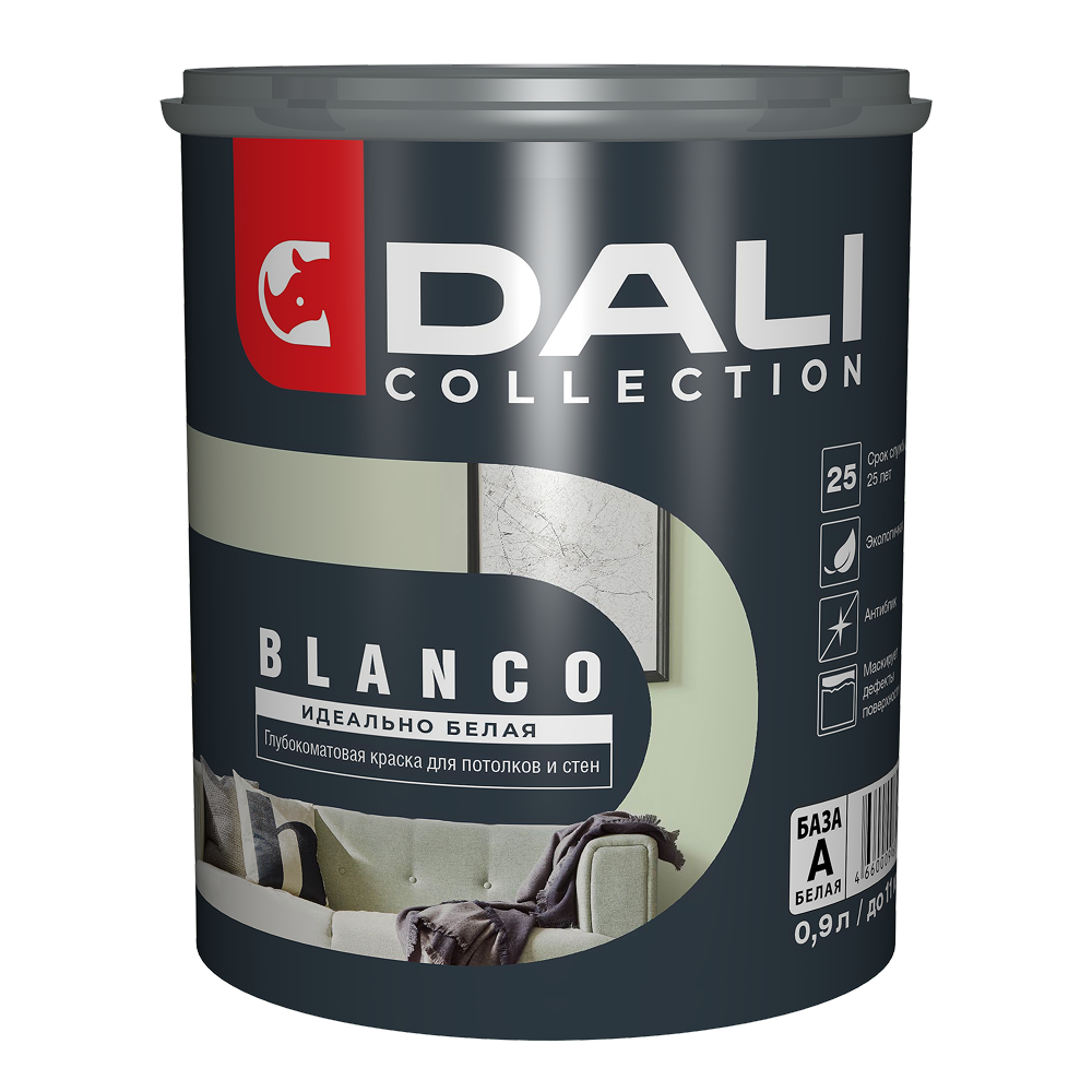 Краска DALI COLLECTION BLANCO для стен и потолков, антиблик, глубокоматовая, 0,9л база А (белый)