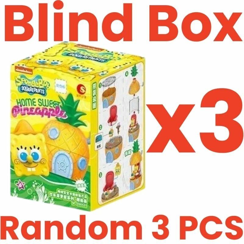 Подарочный Blind Box Губка Боб: Счастливая Модель Ананасового Дома