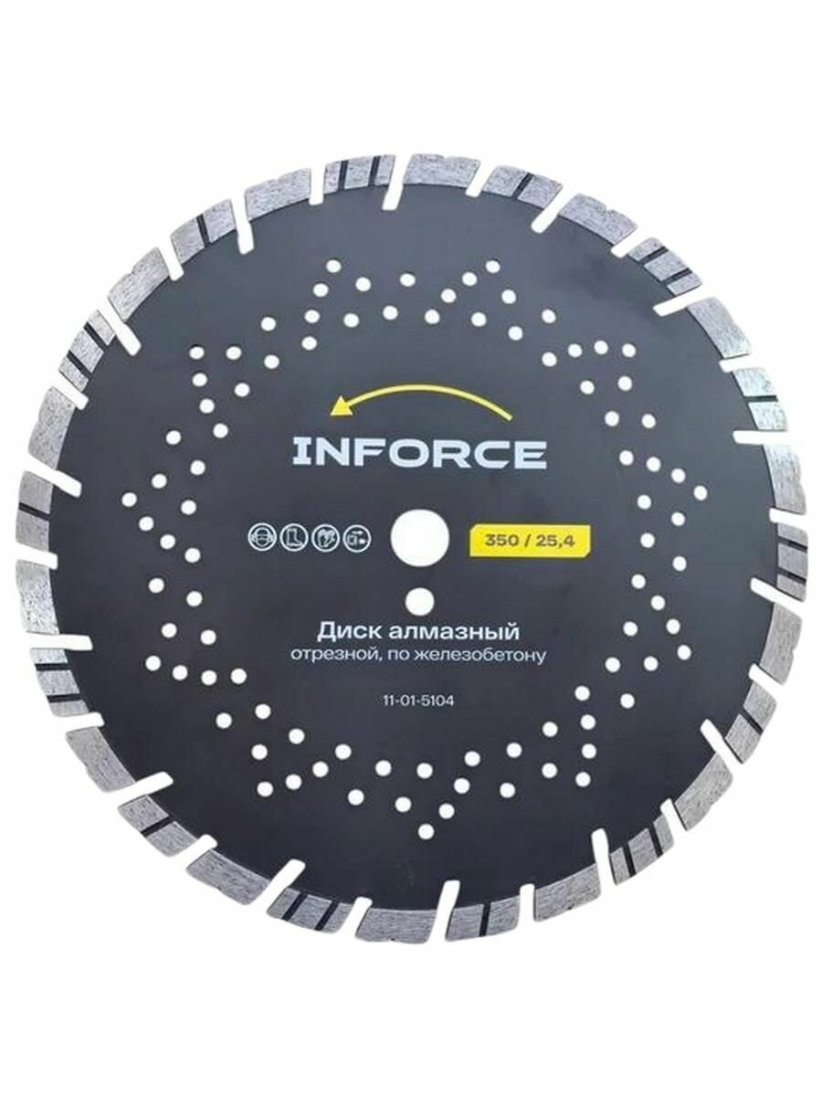Диск отрезной алмазный по керамограниту 350x25,4 x3.2мм Inforce