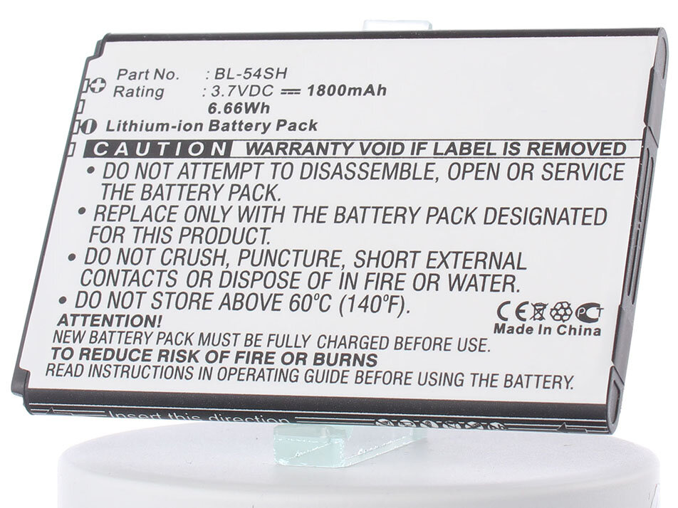 Аккумуляторная батарея iBatt 1800mAh для телефона LG F260 (BL-54SH, BL-54SG)