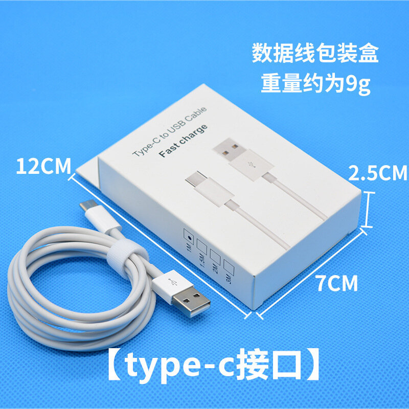 Кабель Carplay 15promax, для Apple, круглопроводный, type-c, 2м