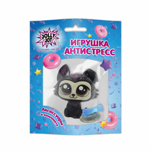 Фигурка антистресс "Питомцы с аксессуарами" 6,5 см, ассорти 8 видов, JOLLY JOT (джолли джот), 666186
