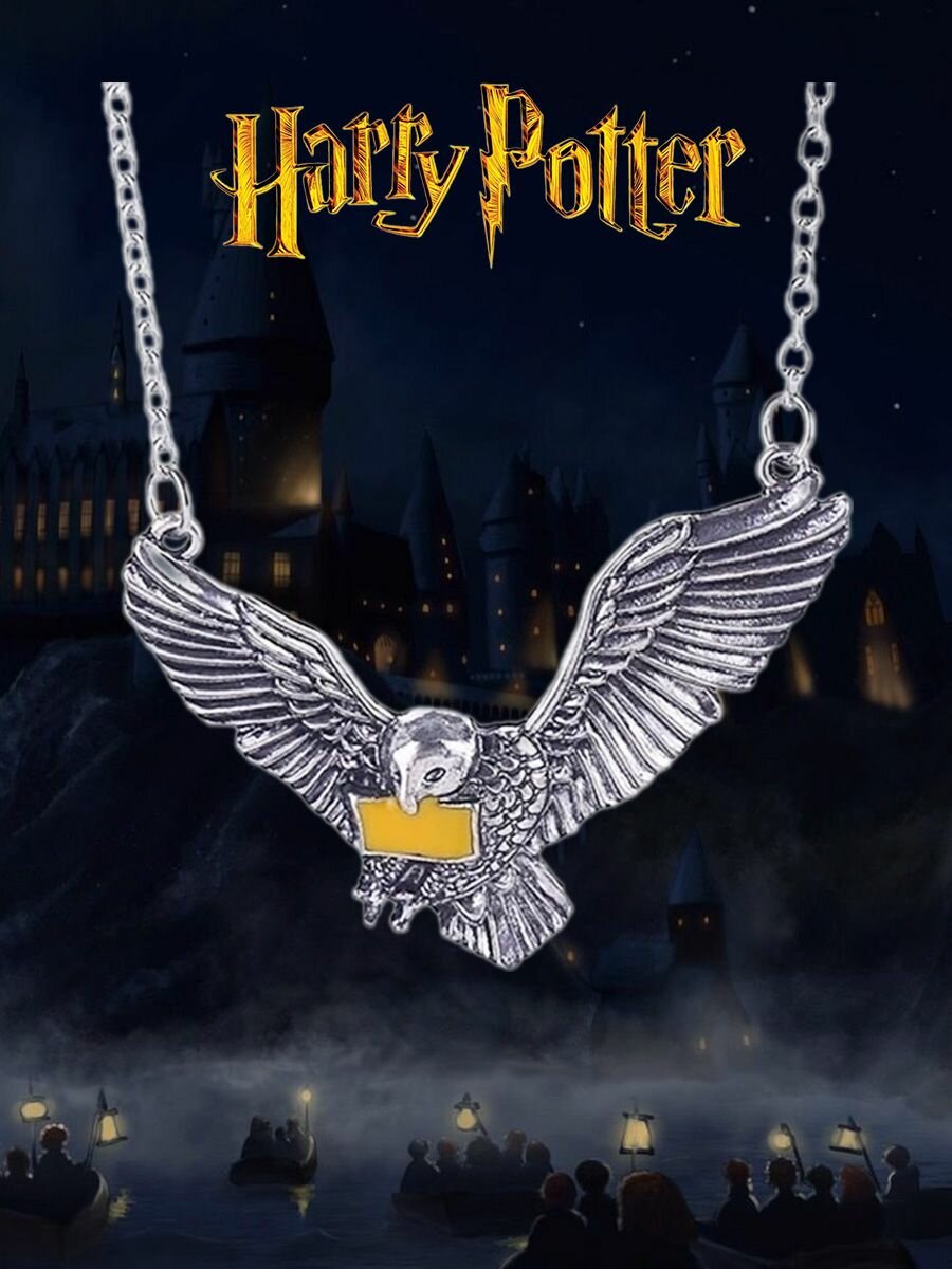 Колье GAMEМЕРЧ