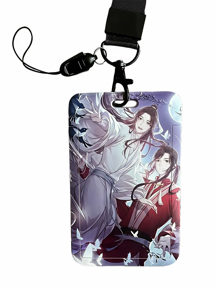 Бейдж для пропуска на шею Се Лянь и Хау Чэн из аниме Магистр дьявольского культа