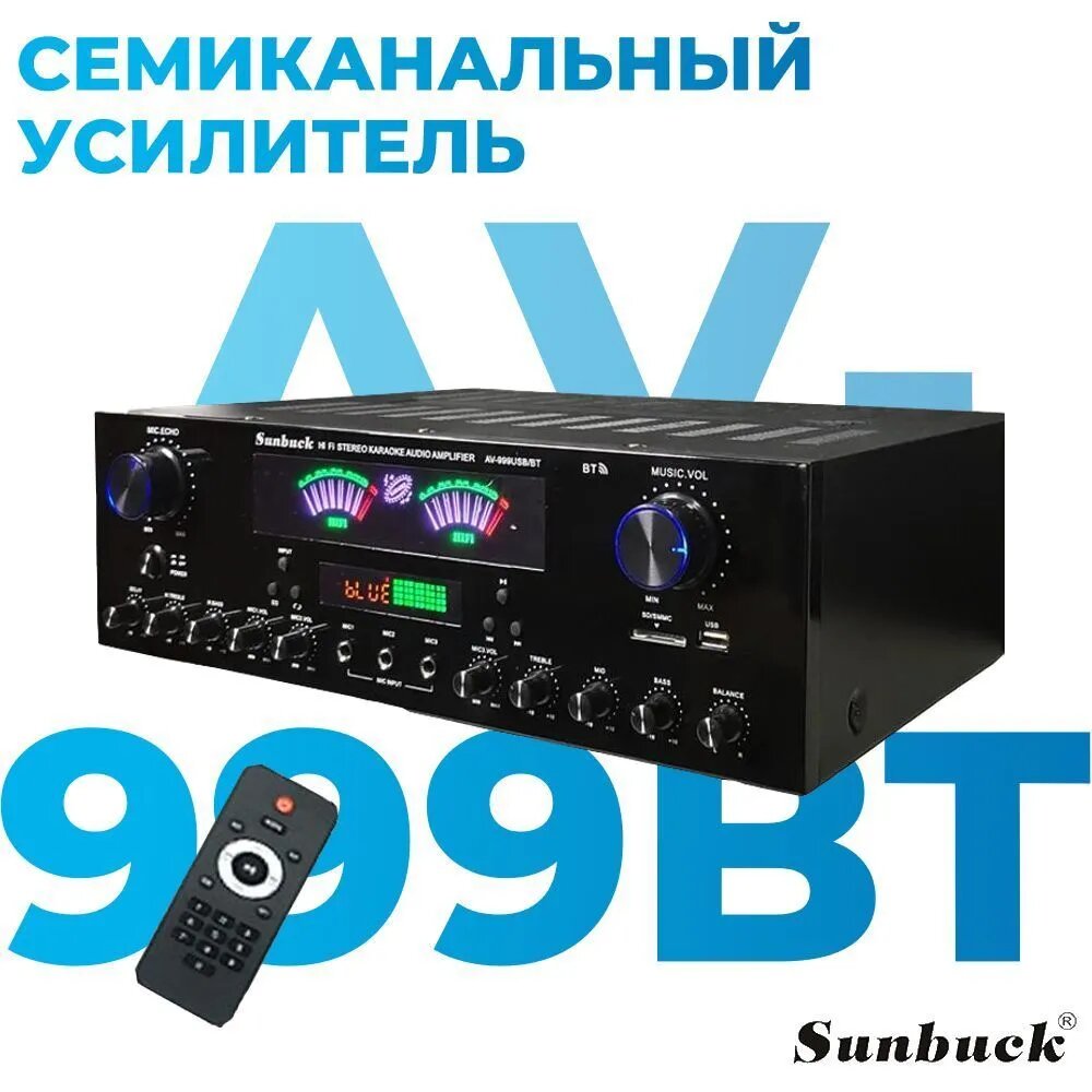 Домашний усилитель мощности AV-999BT, 7-канальный, поддержка 5.1, Bluetooth, USB, AUX, FM