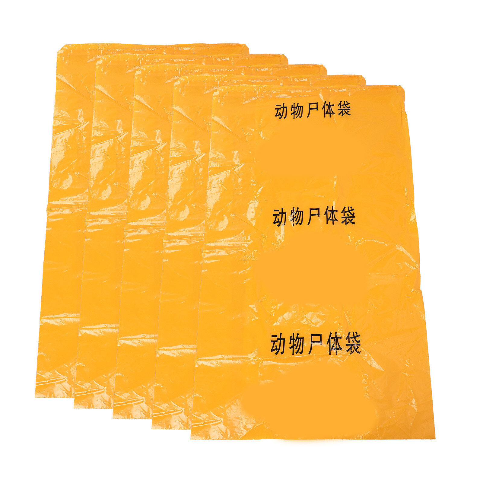Мешок для хранения тела животного 5 штук из разлагаемого cpe hdpe фермы