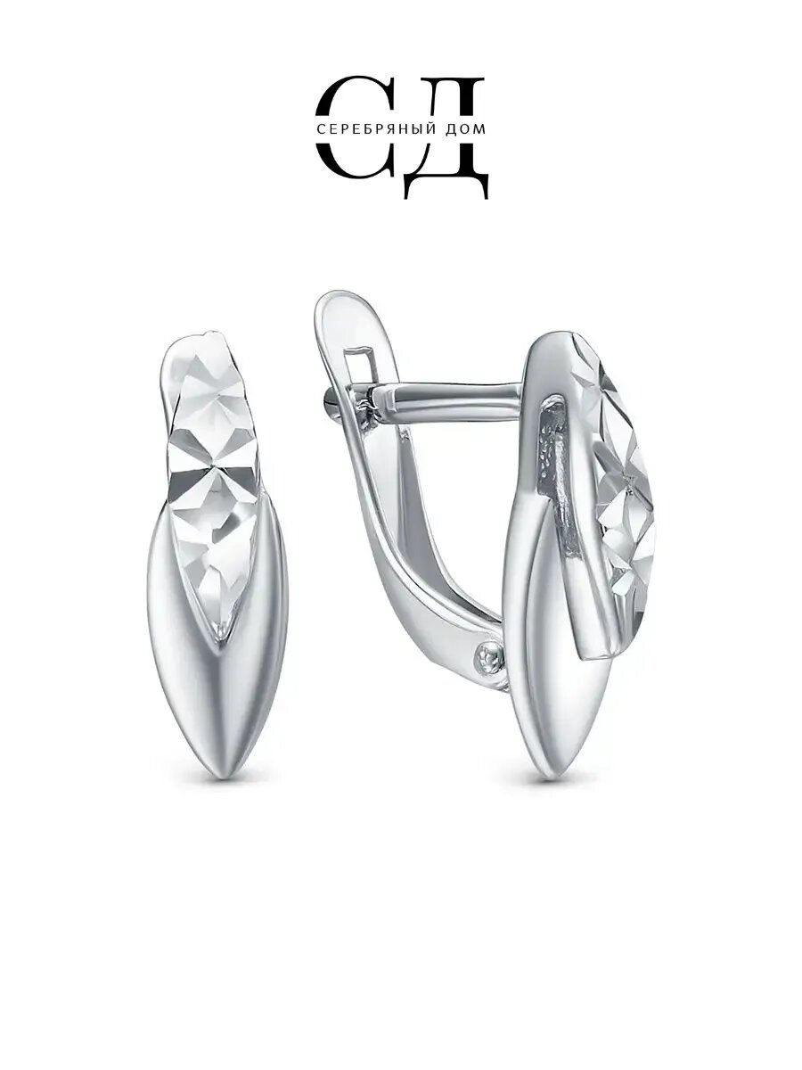 Серьги Серебряный Дом, серебро, 925 проба, родирование