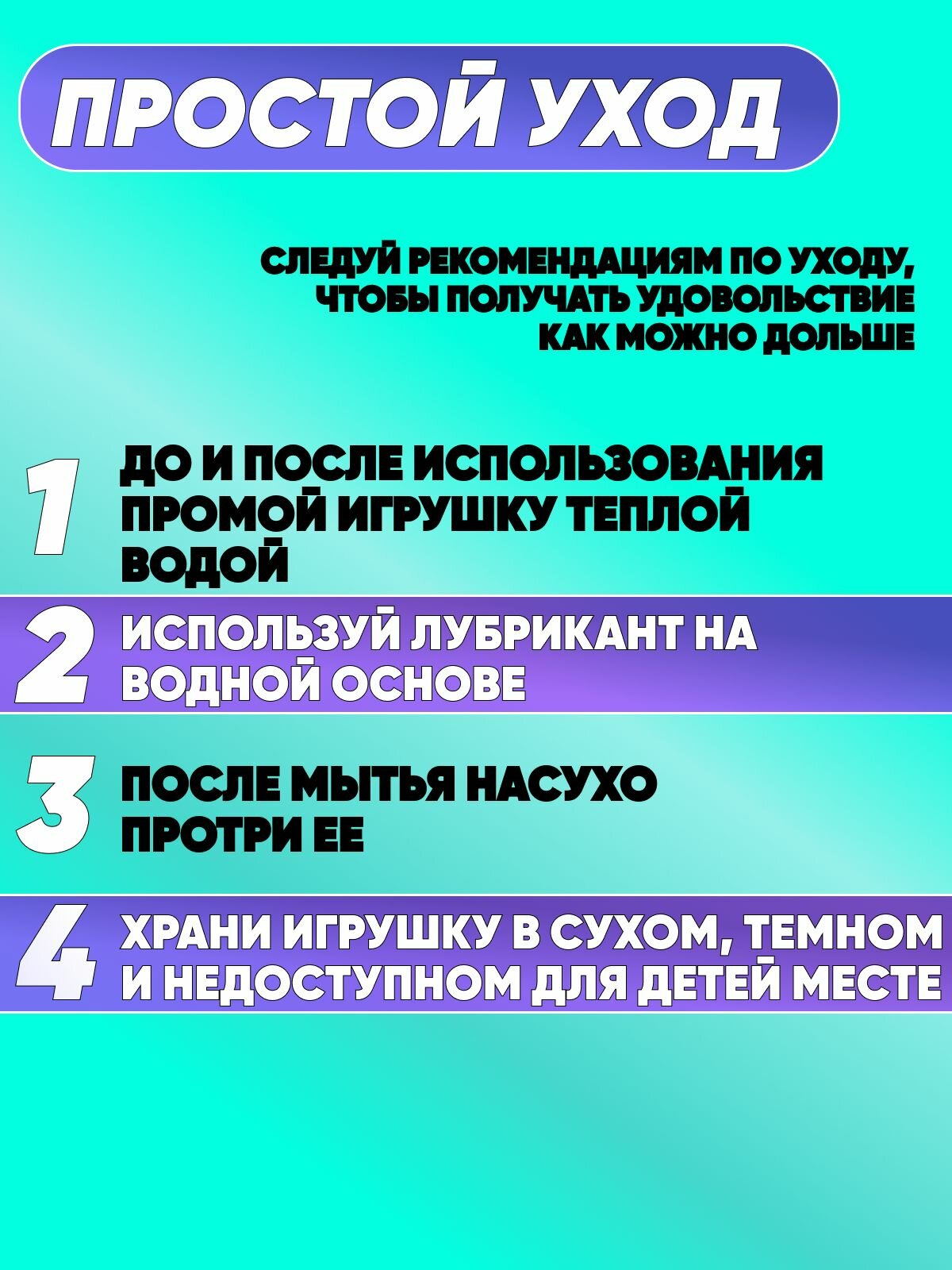 Вагинальные шарики / Тренажер Кегеля для новичков/ Шарики для интимной гимнастики, 3шт.