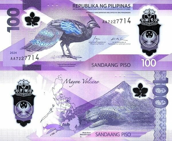 Филиппины 100 песо 2024 Палавский павлин UNC