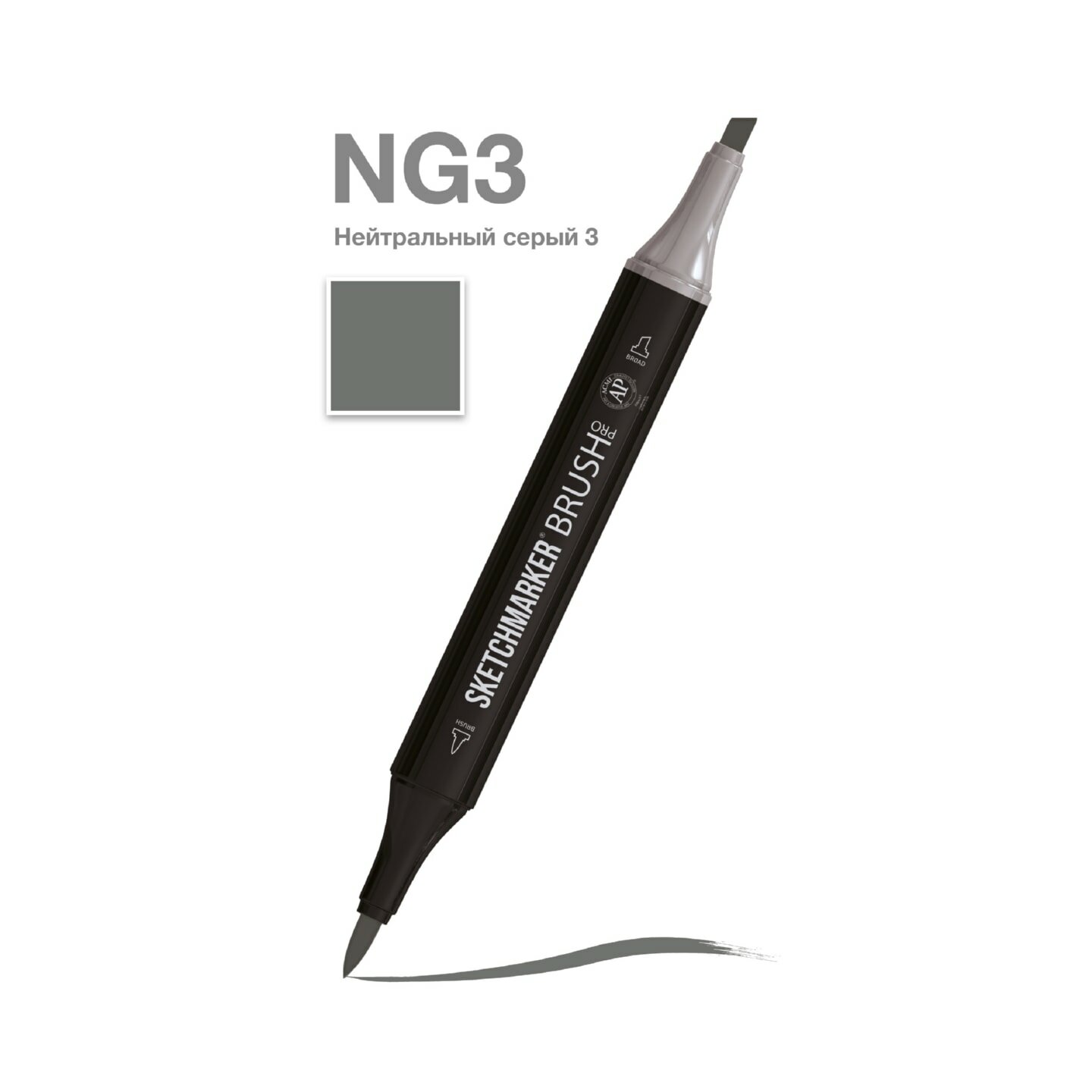 Маркер BRUSH PRO на спирт. основе два пера цв.№NG3 нейтральный серый 3