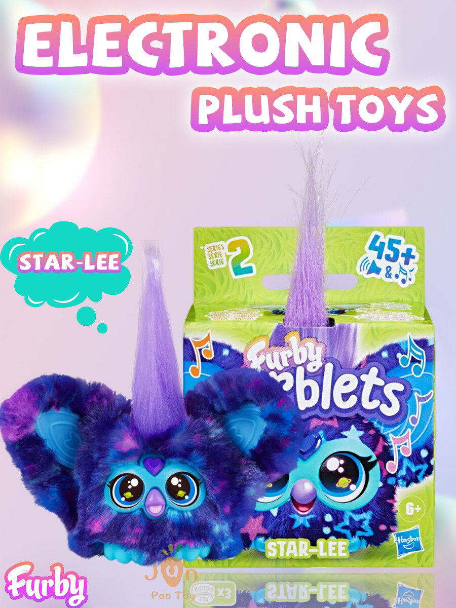 Фёрби, плюшевая игрушка / Hasbro Furby Furblet Star-Lee Interactive Electronic Plush Toy / Детские интерактивные электронные игрушки с 45 видами звуков, подходящие для мальчиков и девочек старше 6 лет