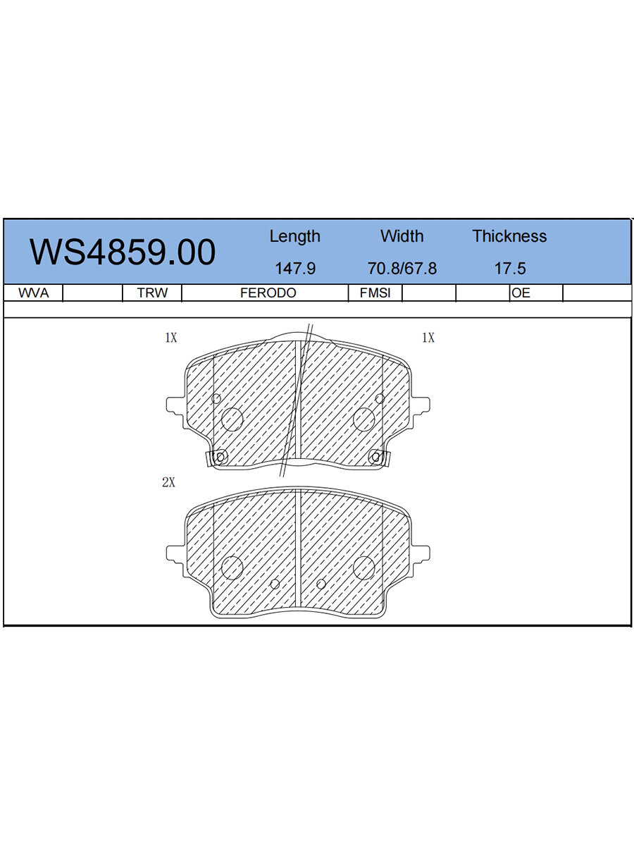Тормозные колодки JEENICE дисковые передние WS485900