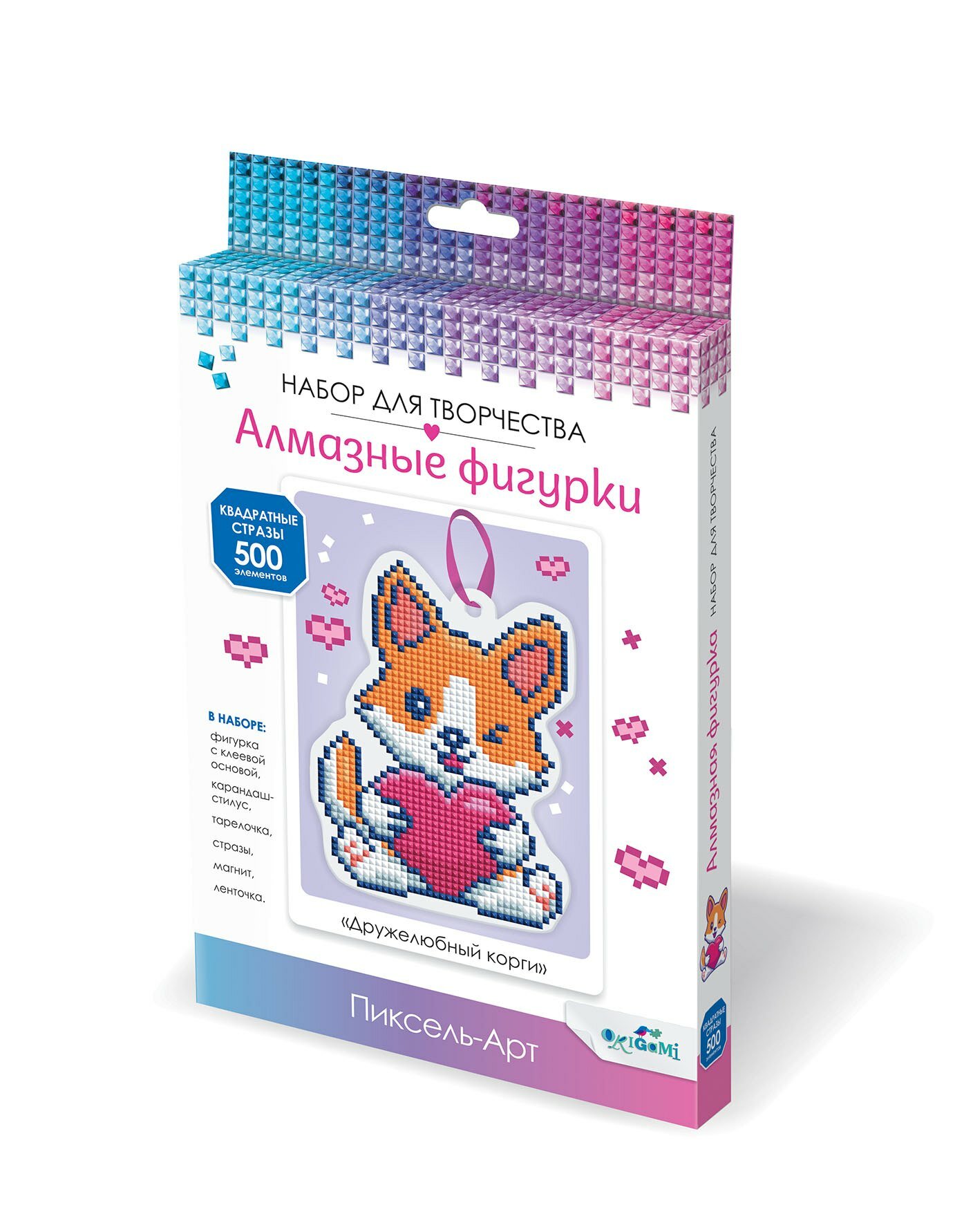 Набор алмазных фигурок с магнитом и ленточкой "Дружелюбный корги"