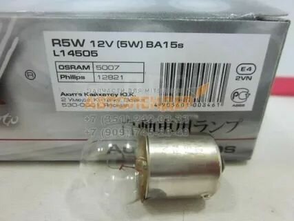 Лампа R5W LYNX цена за 10шт Япония