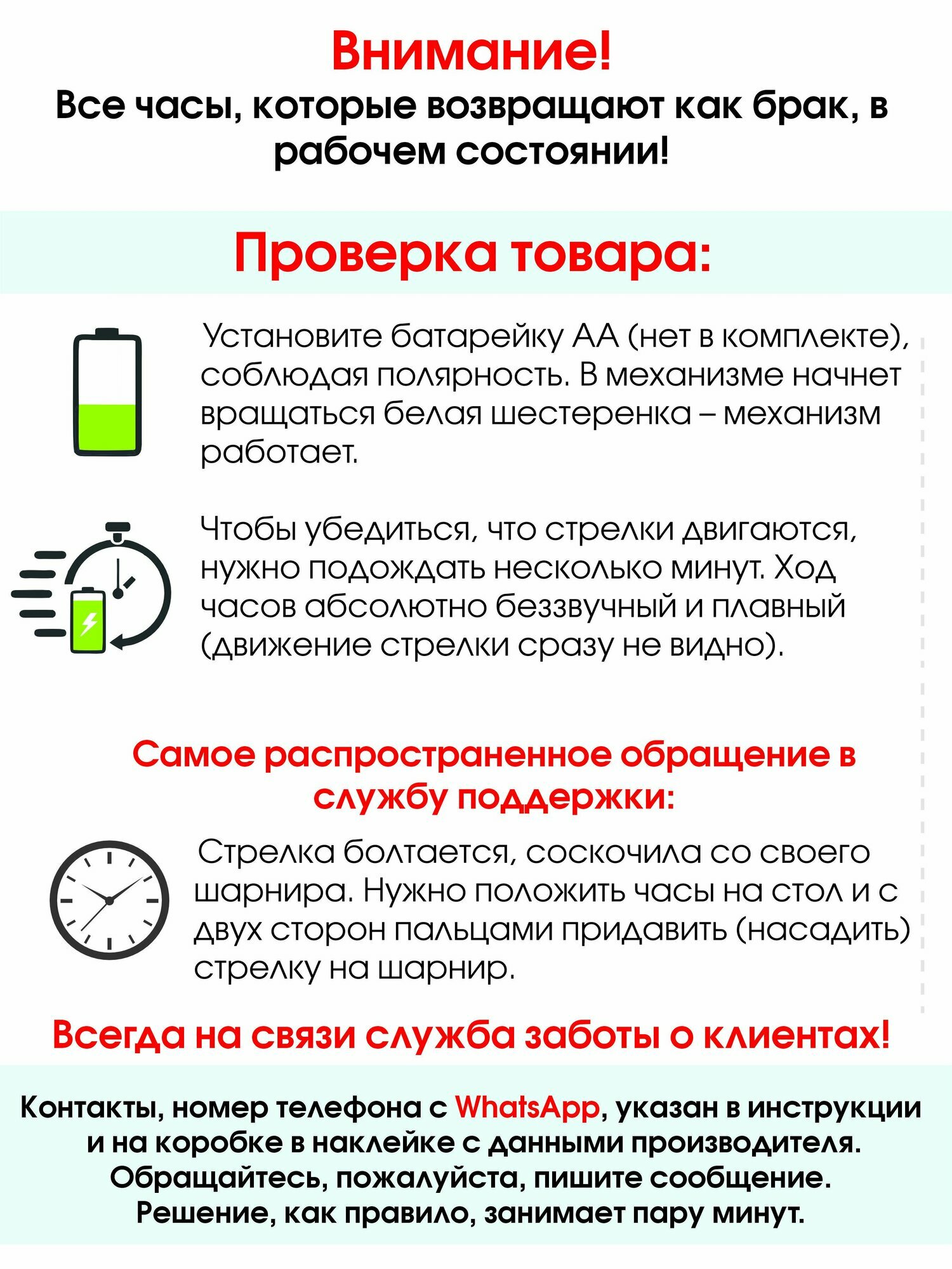 Часы настенные большие 60 см Металл Бесшумные Лофт 3D