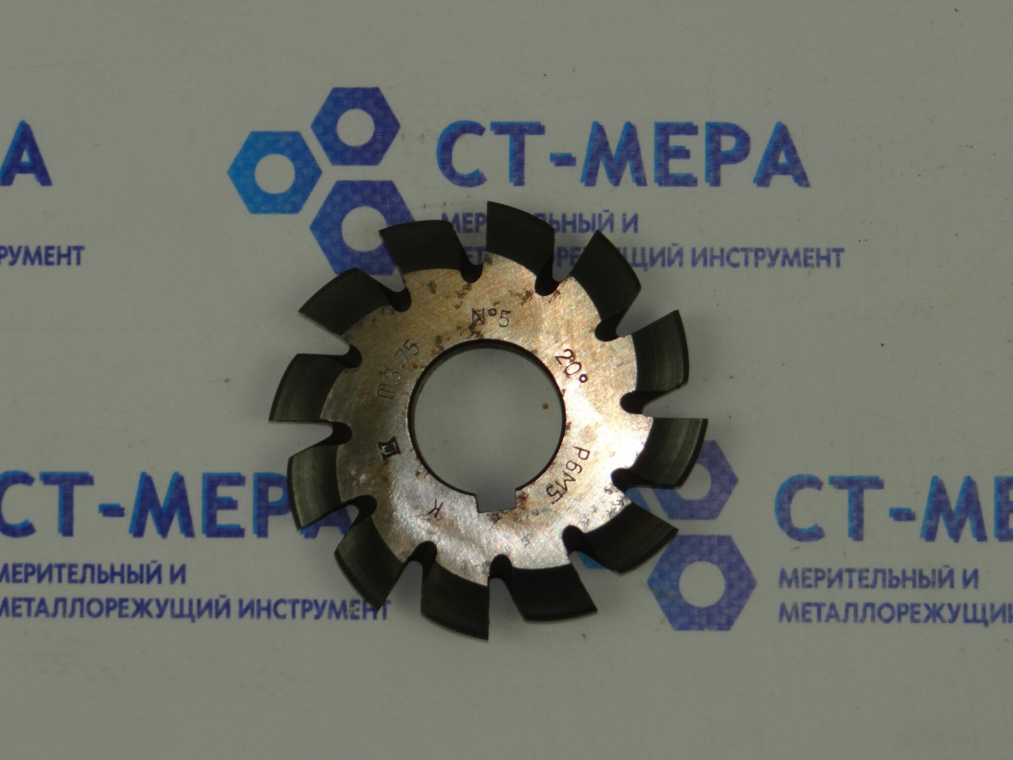 Фреза модульная М3.75 №5 (Р6М5) z 12