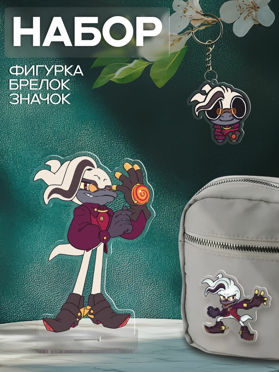 Набор Фигурка Брелок Значок Старлайн - Вселенная Соника