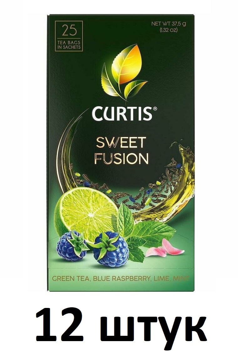 Чай черный Curtis, Sweet Fusion, c лаймом синей малиной и мятой, 25 пакетиков - 12 штук