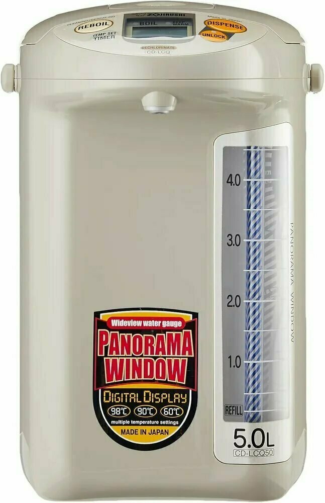 Термопот Zojirushi CD-LCQ50 TK,5л, серый