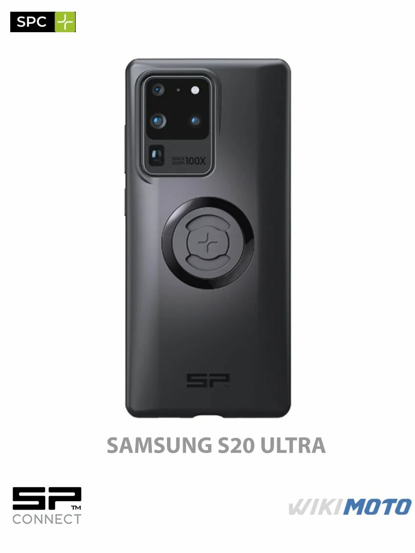Чехол на телефон SP Connect SPC+ Samsung S20 Ultra