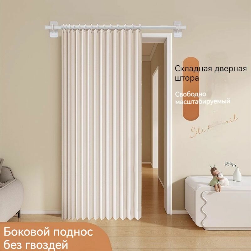 Арка межкомнатная