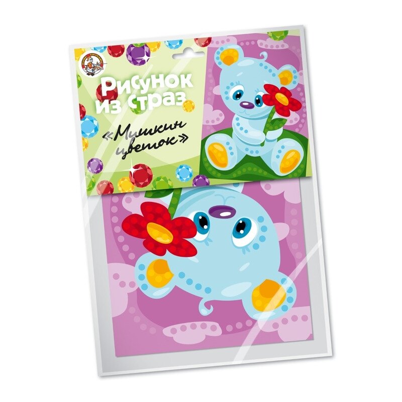 Аппликация из страз Десятое Королевство Мишкин цветок, картонная основа, для детей от 3 до 6 лет, европодвес