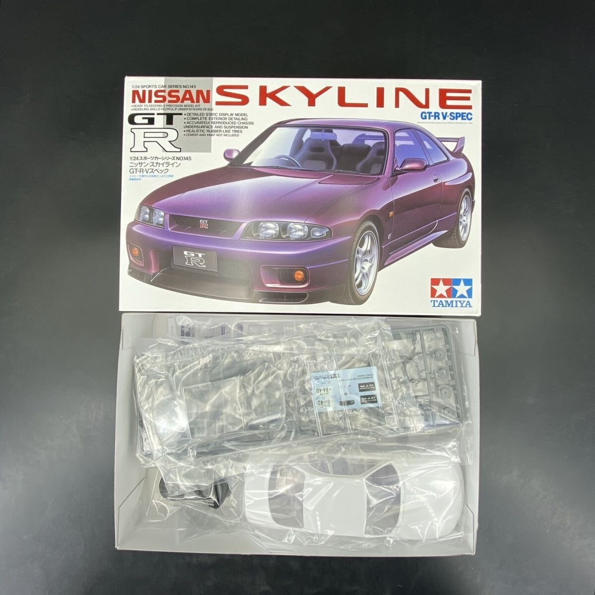 Набор моделей Skyline GT-R V-Spec, тамия 24145, сборная, 500 г