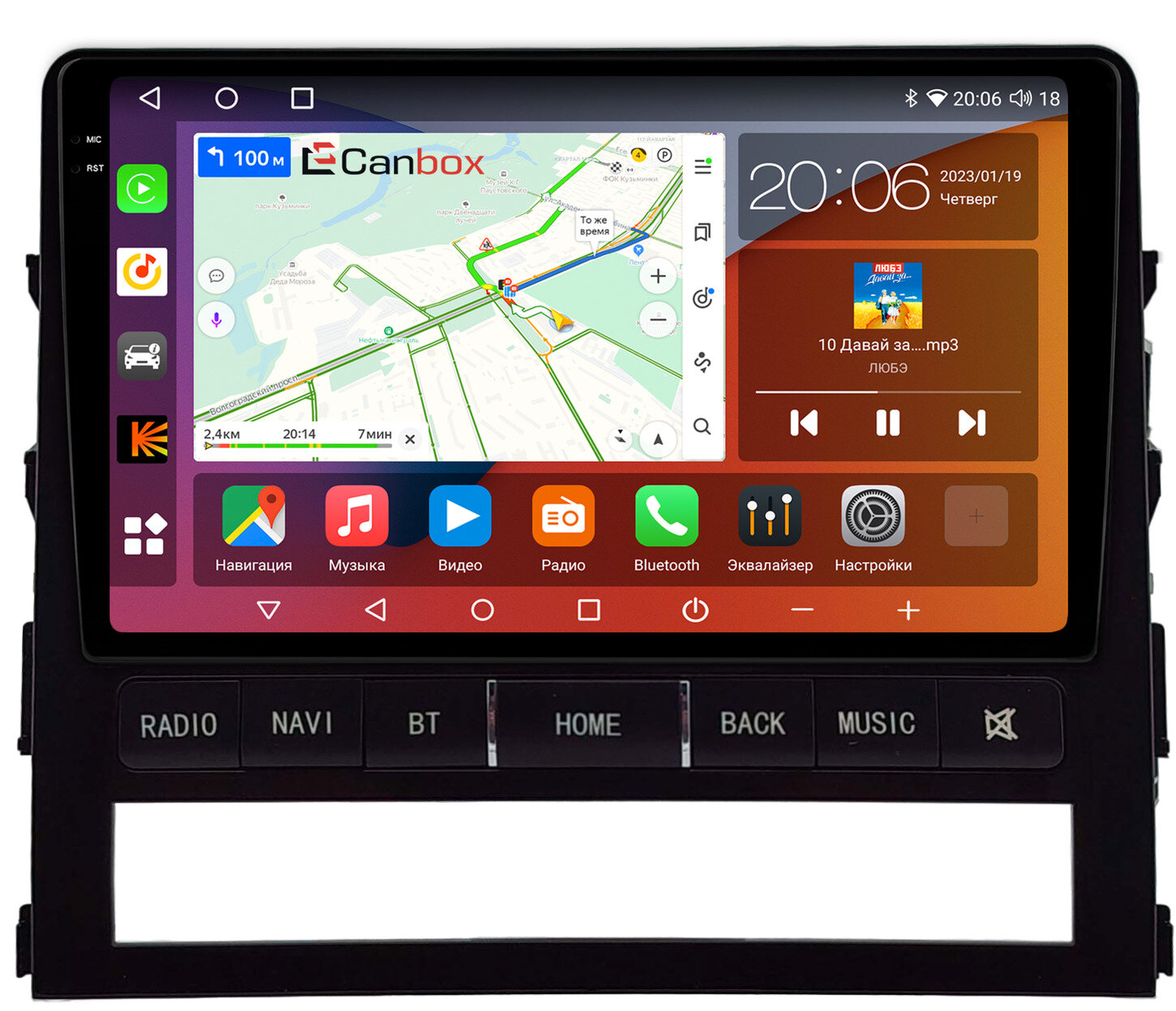 Штатная магнитола Toyota Land Cruiser 200 2016-2021 (авто без надписи JBL Synthesis) Canbox H-Line 2K 4182-9-0445 Android 10 (4G-SIM, 4/64, DSP, QLed)