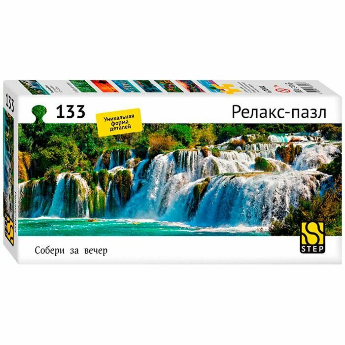 Пазл Водопад Крка Релакс-пазл 133 элемента