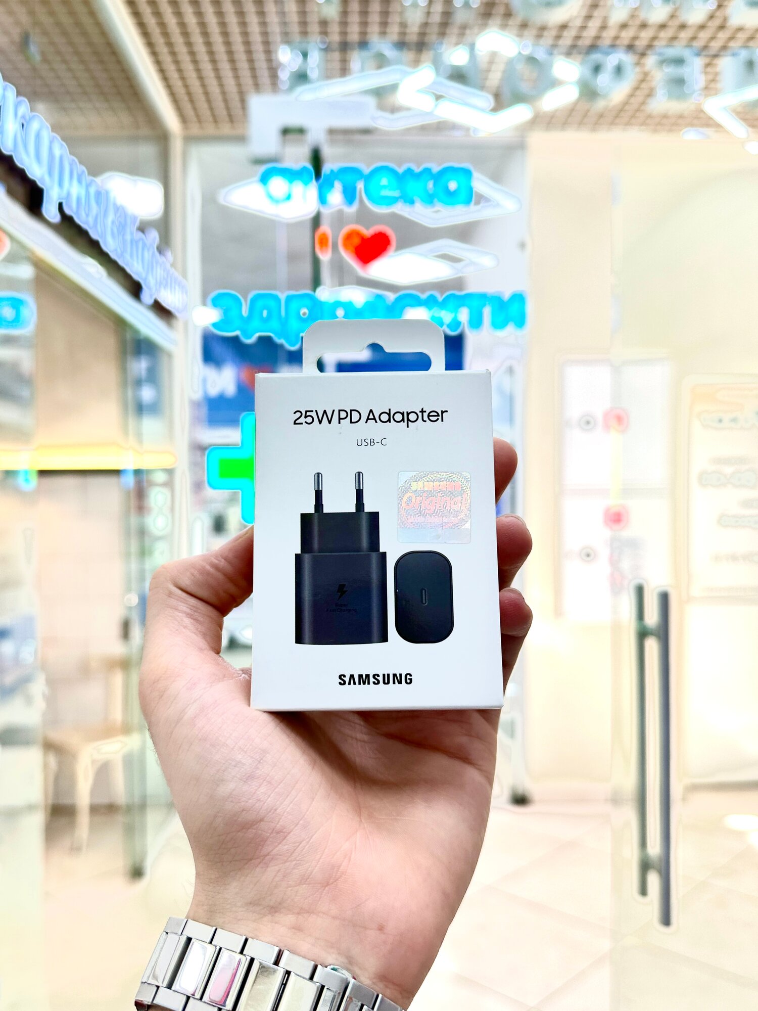 Очень быстрая зарядка 25w для самсунга (OEM) Премиум