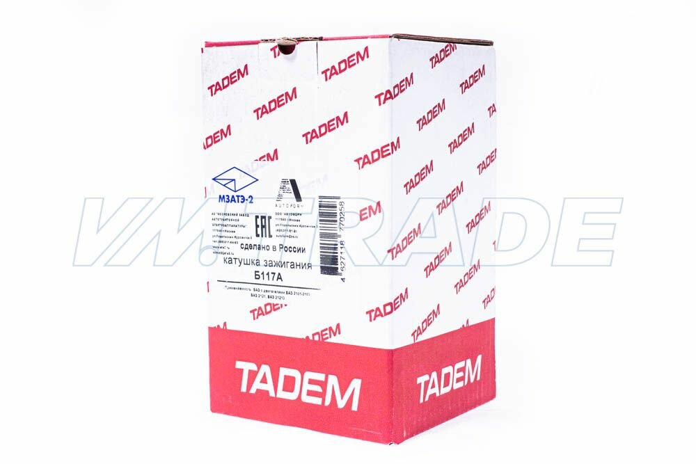 Катушка зажигания ВАЗ-2101-2107, нива