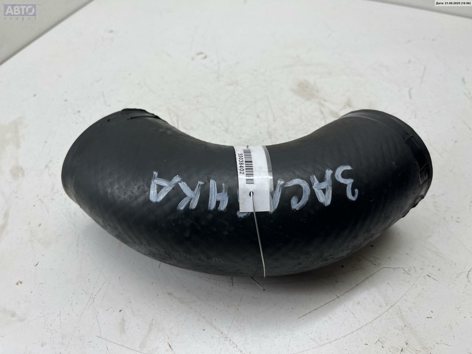 Патрубок Mazda CX-7