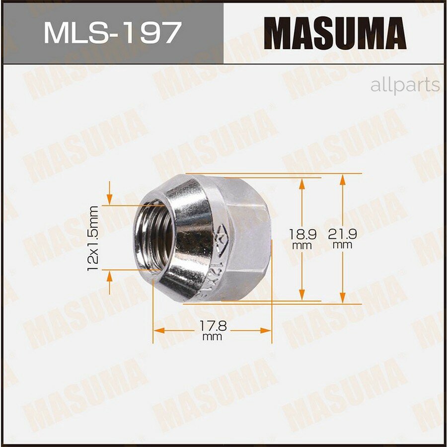 MASUMA MLS197 гайка MASUMA MLS-197 В УП. 20 ШТ.