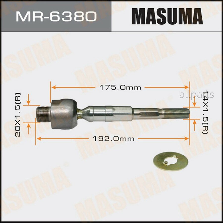 MASUMA MR-6380 Тяга рулевая без нак. HONDA CIVIC 06->